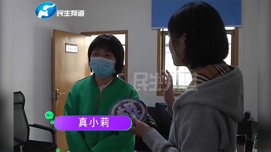 民警上门办案,竟把老太太吓得住院?执法记录仪还原真相(2)