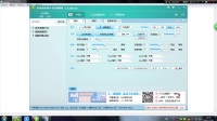 客所思外置声卡控制面板使用教程