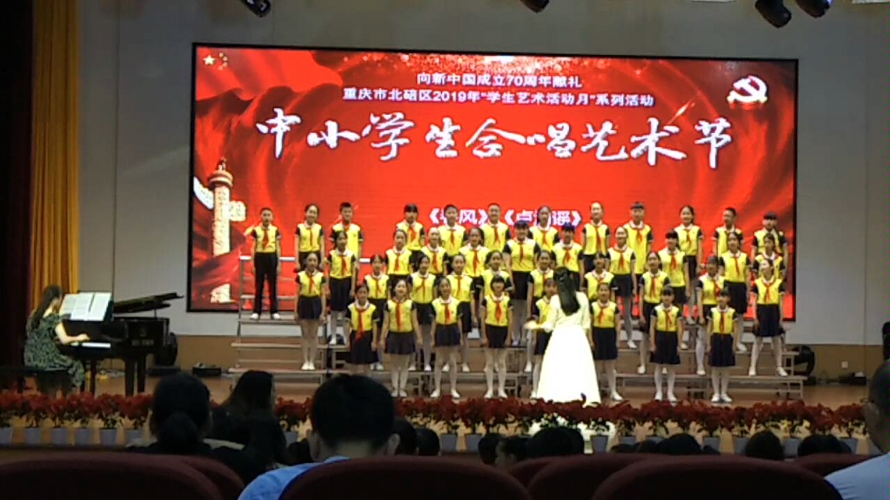 童声合唱《春风》