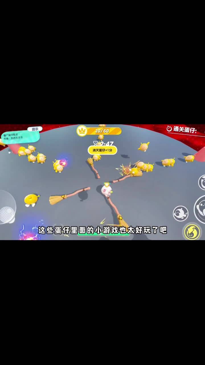 游戏:没开玩笑,这些小游戏真的太好玩了