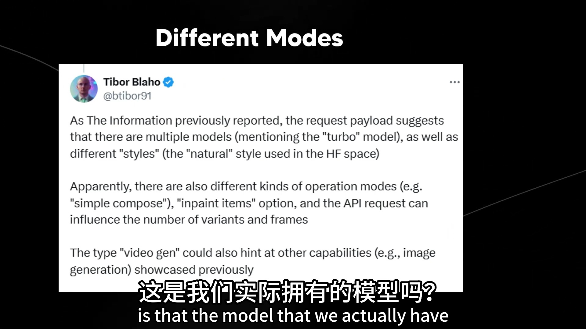OpenAI 因 Sora 2.0 泄漏而震惊!(精翻 双语字幕)