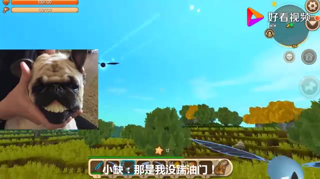 迷你世界联机生存43:三月鄙视小缺技术不行反被嘲讽单身狗!