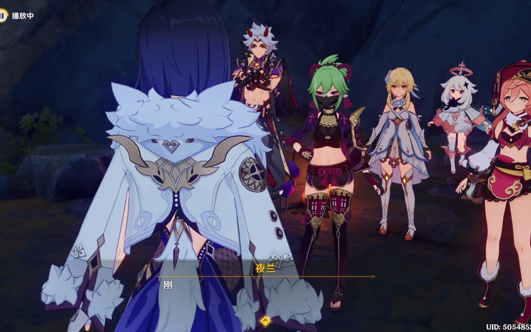 【原神/魔神任务】危途疑踪 第二天( 间章 第二幕 危机四伏)