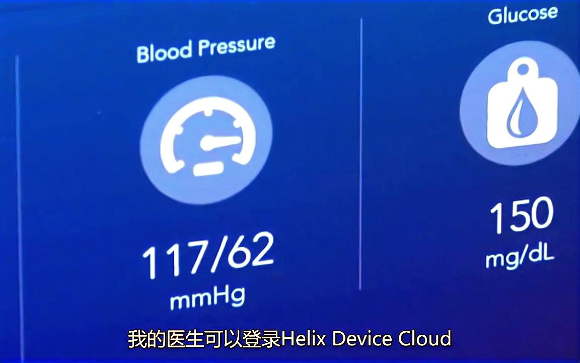 连接物联网云平台的风河VxWorks 7和Qt图形加速