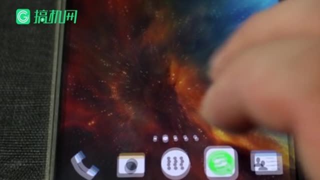 怎么取消微信里QQ邮件提醒