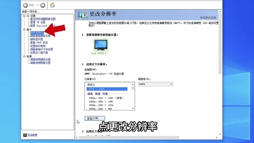这个画面设置提高压枪水平!绝地求生鸡斯卡