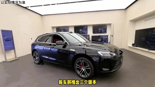 问界新M5即将亮相 问界新M5即将亮相