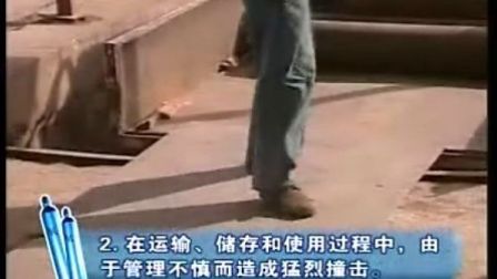 常见违章作业事故案例