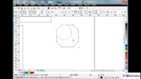 CDR教程CDR排版CDR基础教程CDR入门教程第17课:几何图形矩形与...