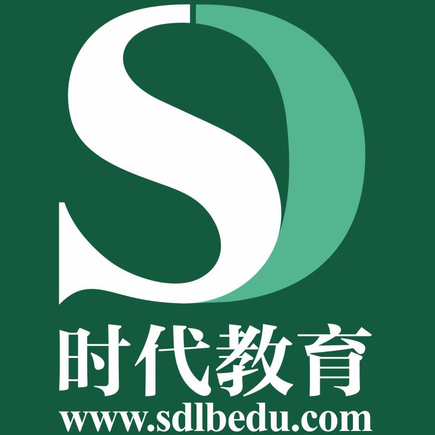 时代教育-淘宝企业店 