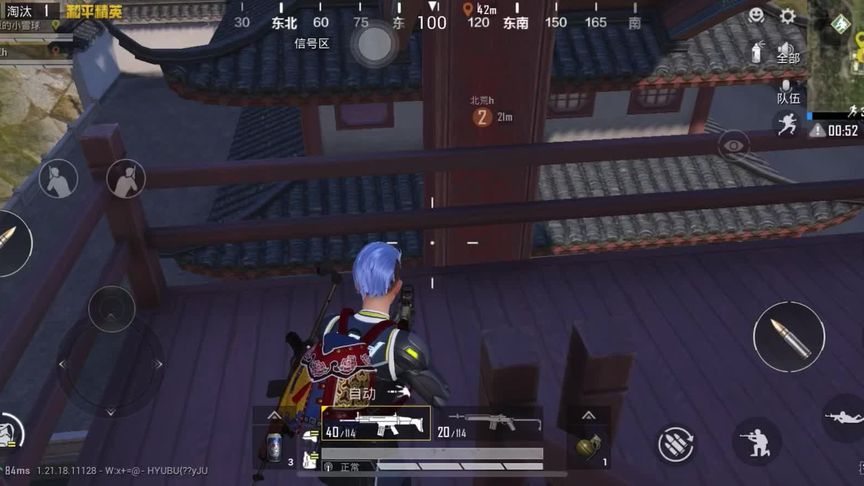 #和平精英锦绣画团圆 #和平精英新春园林 打卡纸鸢飞行器～