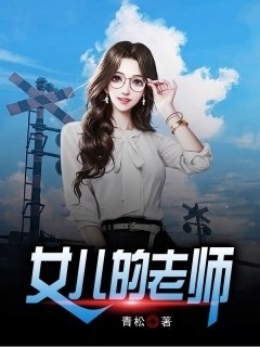 这天下午我正在电脑前给孩子调试钉钉直播的时候,传来了一阵敲门声。