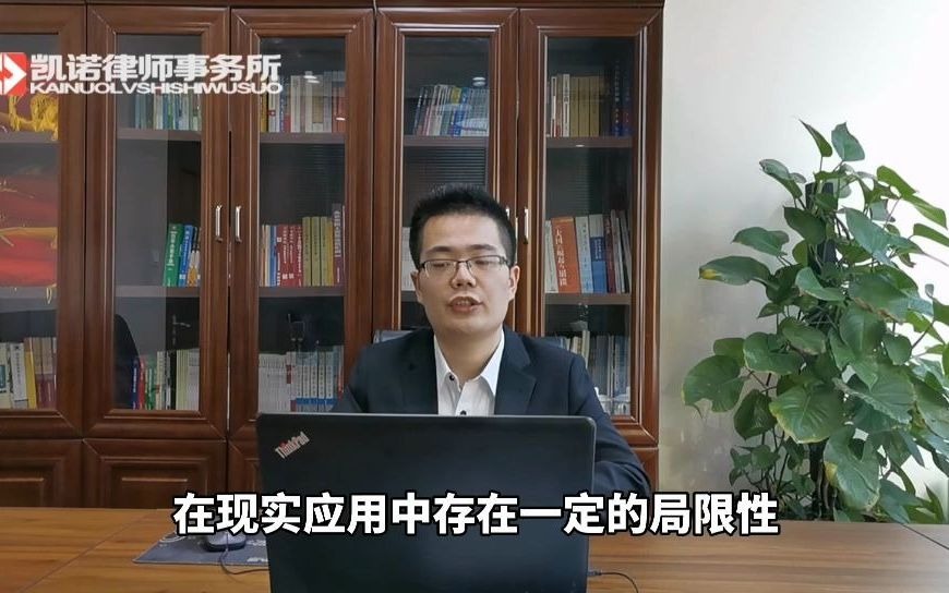 住宅拆迁,评估时却以成本法来估算房屋的价值合理吗?