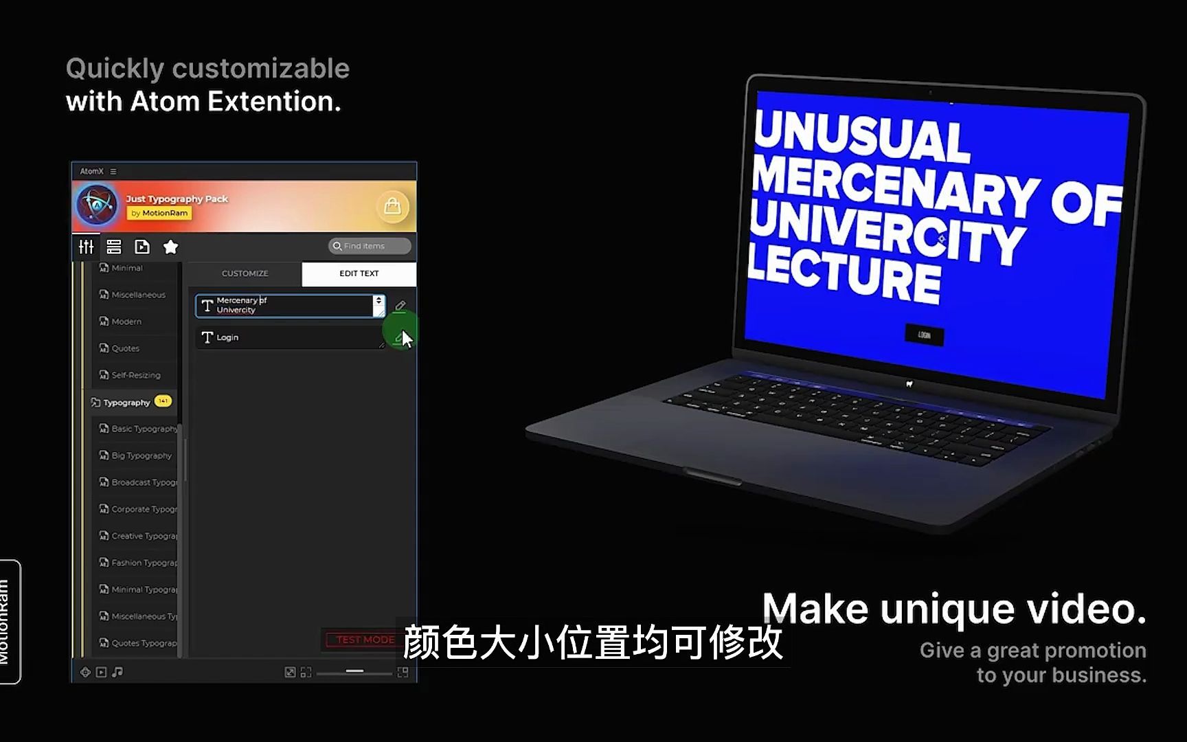 350种时尚创意字幕条标题排版设计文字动画 Just Typography Pack V2