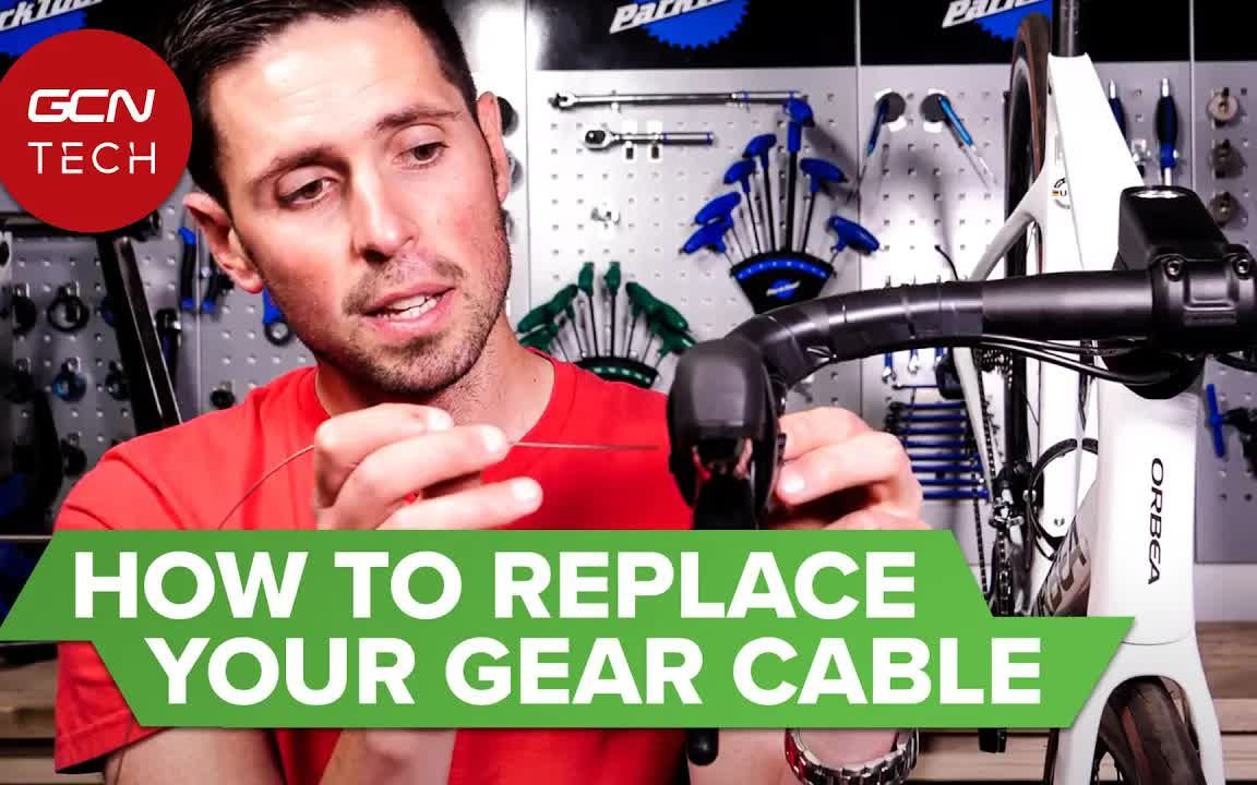 如何更换公路车变速线 丨GCN 维修课堂