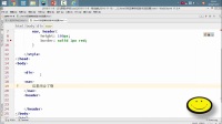 零基础学web前端开发教程02-使用 html5中特殊js代码 让旧版本浏览器...