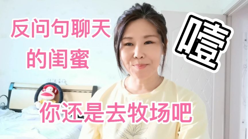 箴言书15:1节,回答柔和.使怒消退,言语暴戾.触动怒气。