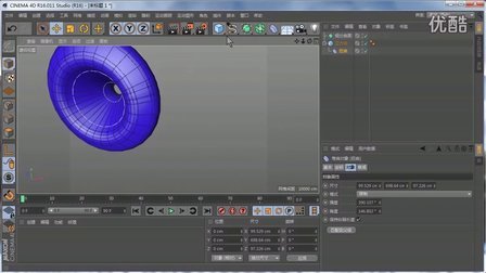 C4D R16速成基础视频教程 19 变形工具 1 如何使用变形工具