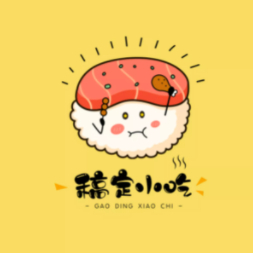 就是五二你 