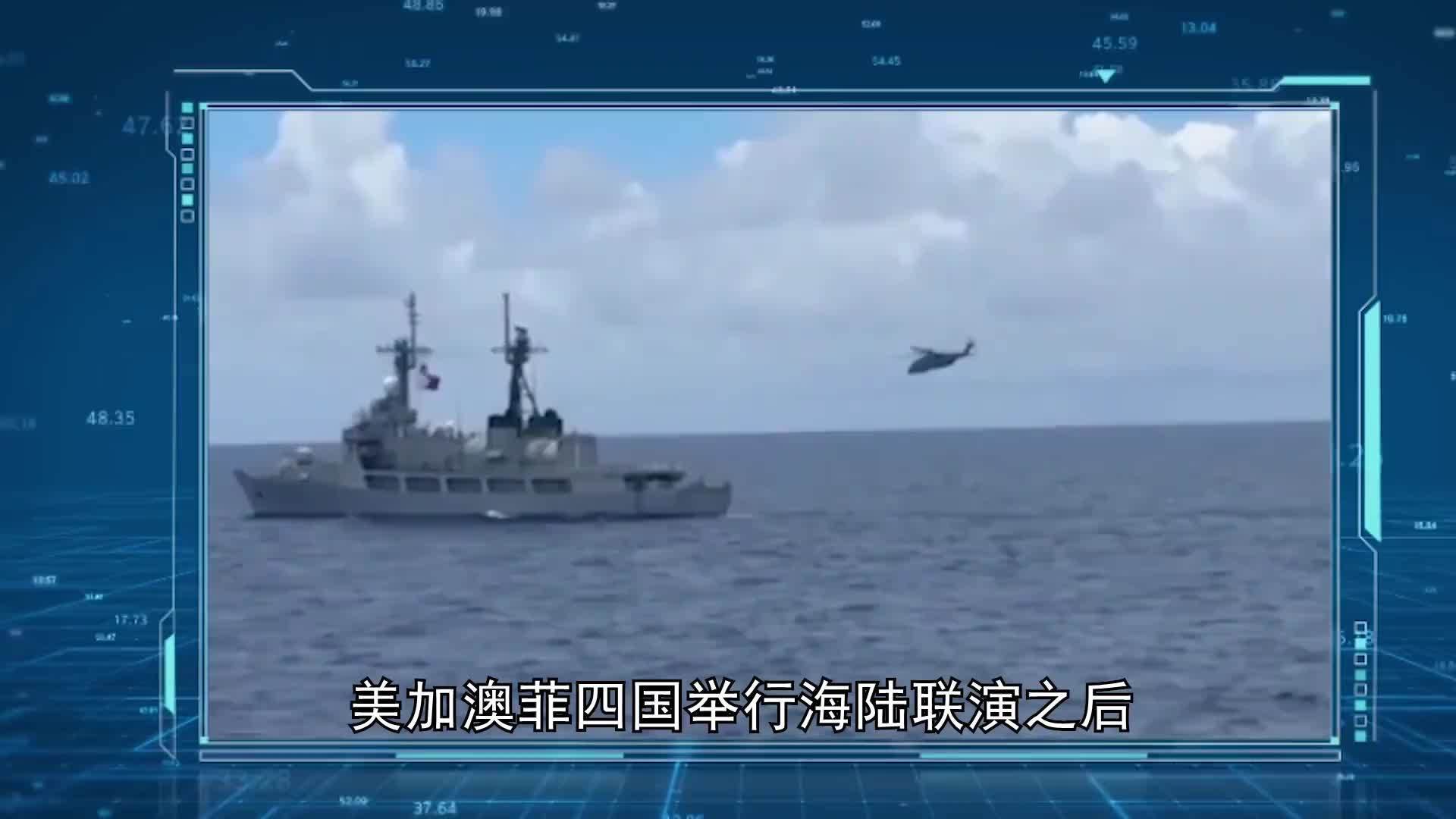 越南一把手首访中国,菲邻国表明立场,美菲搞不明白哪个环节错了 美国...