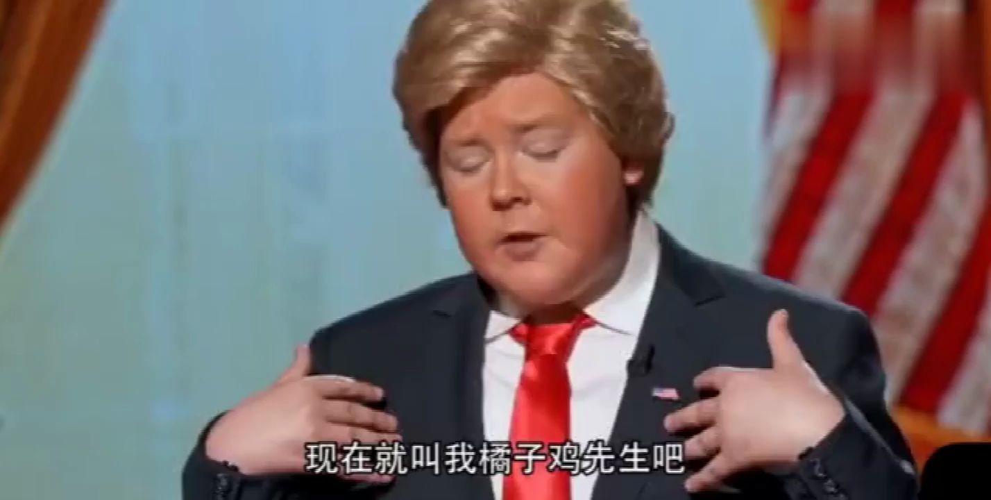 国外熊孩子魔性模仿美国总统特朗普,100%相似度啊!