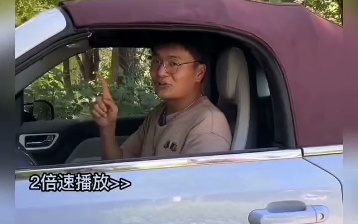 五菱宏光mini敞篷版