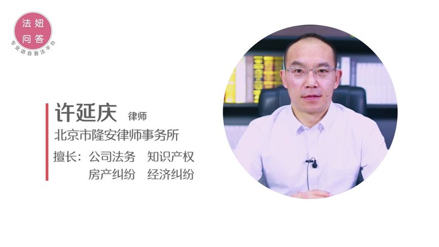 高铁带宠物罚款多少
