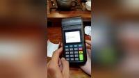 拉卡拉移动刷卡机结算教程
