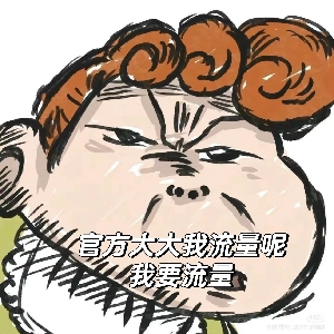 LL爱喝茶 