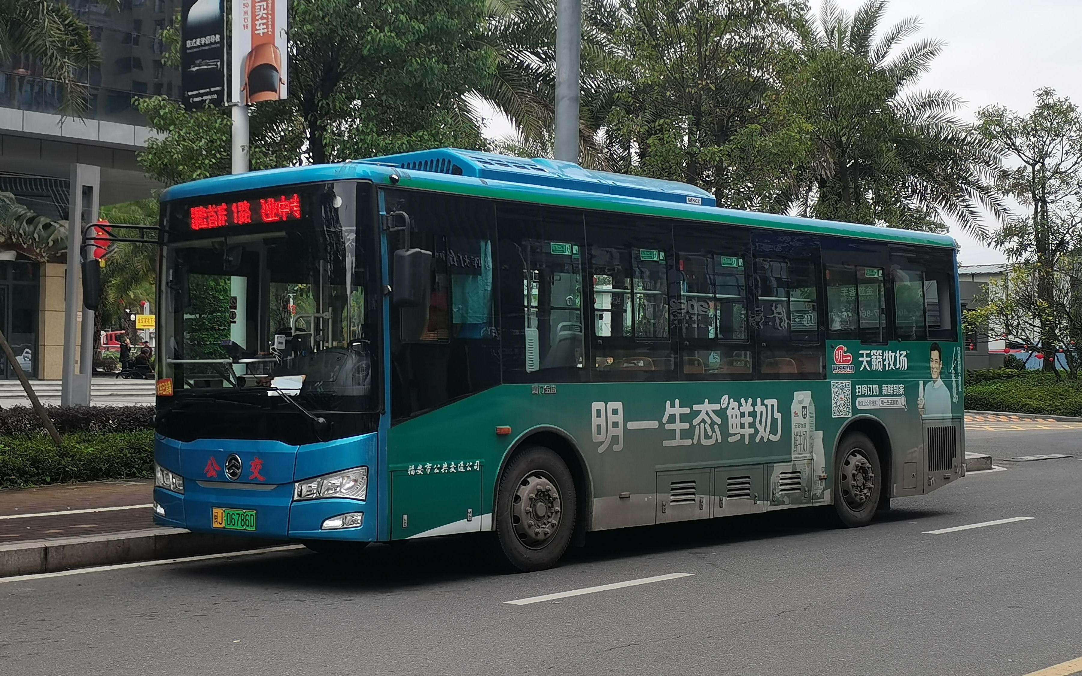 【NBT】【2022新春特辑】福安公交1路(上行)POV