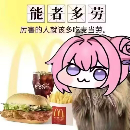 江烟挽秋 