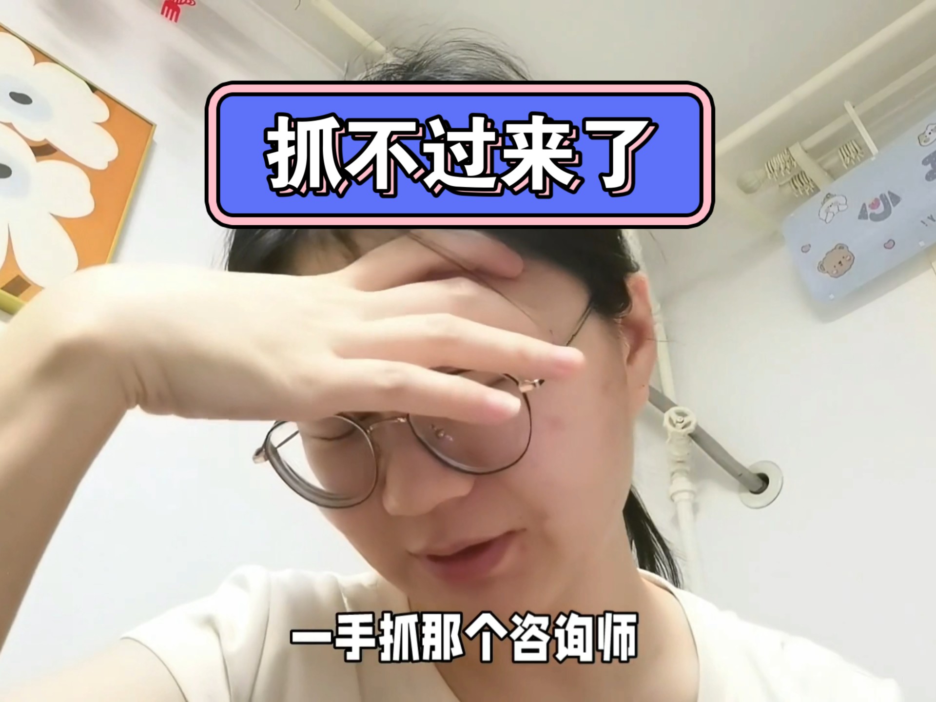 一个合格的工程千手观音应该一手抓工作一手抓考证