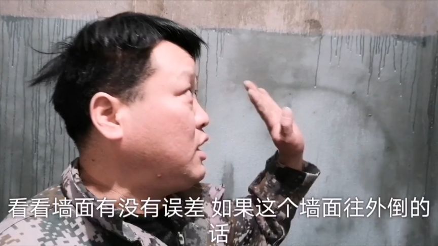 开发商原墙面向外倒,瓦工贴瓷砖按水平误差,薄贴厚贴掌握小技巧