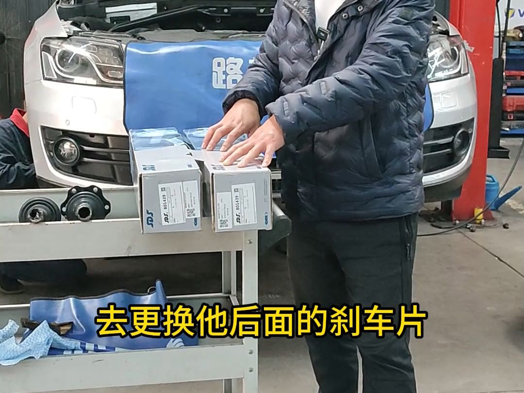 奥迪Q5半轴断裂正厂的价换副厂的件 #汽车维修养护 #汽车服务 @成都...