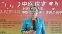 李晓荣-关于第二界中医世家传承大会发言