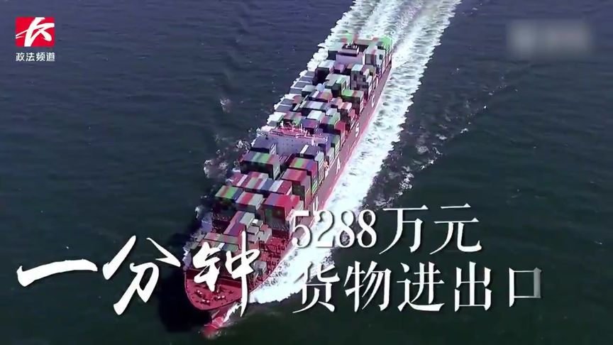 国家形象系列宣传片:“中国一分钟”短片刷屏朋友圈