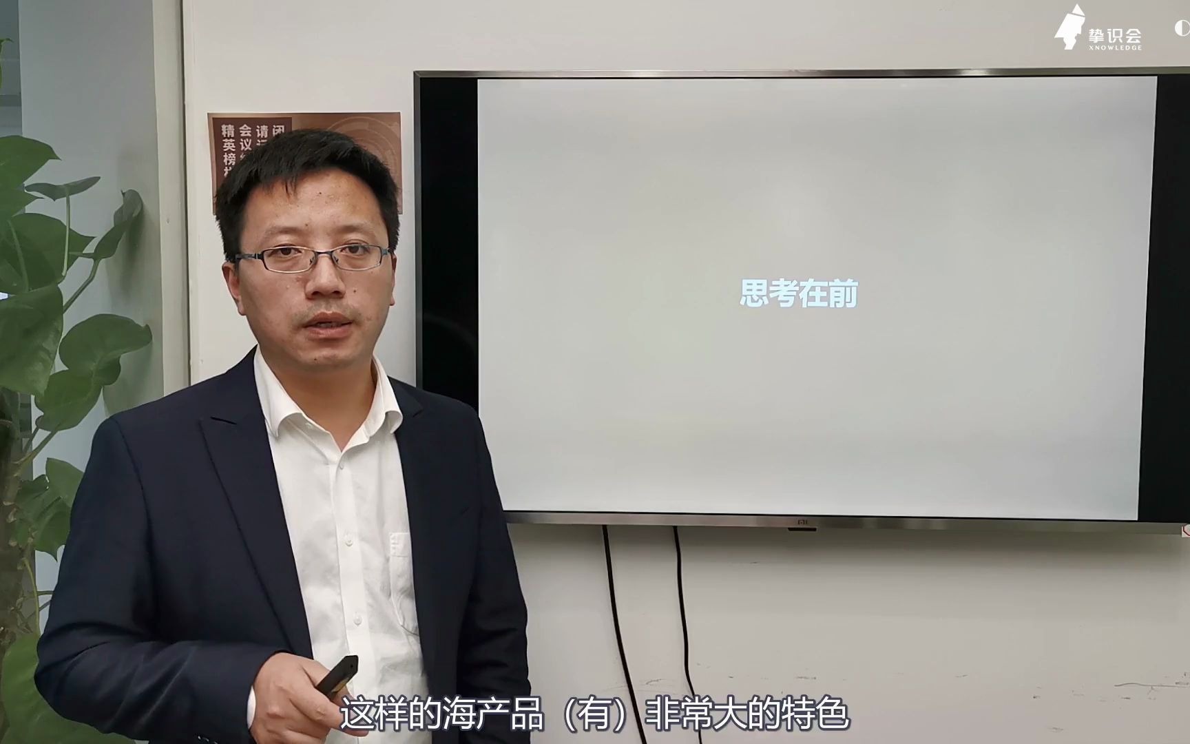 设计实战案例分享:品牌主视觉创作全过程|欧赛斯品牌设计