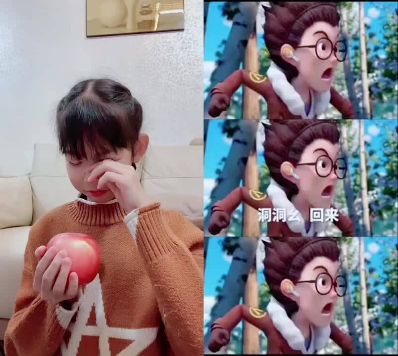 熊出没动画片