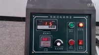 模拟运输振动试验台伟煌