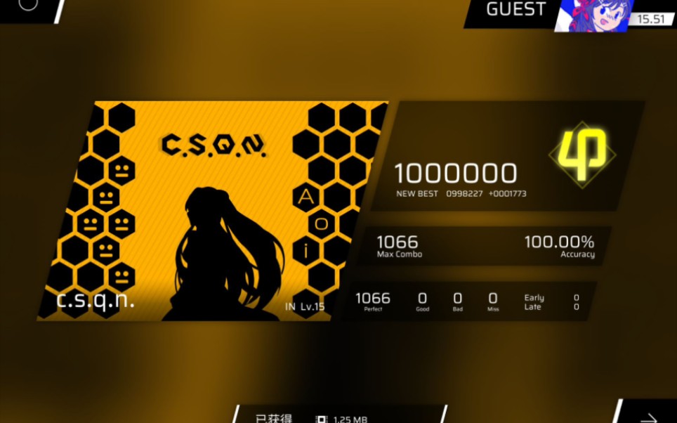 [Phigros] c.s.q.n. (IN 15) φ 1000000pts