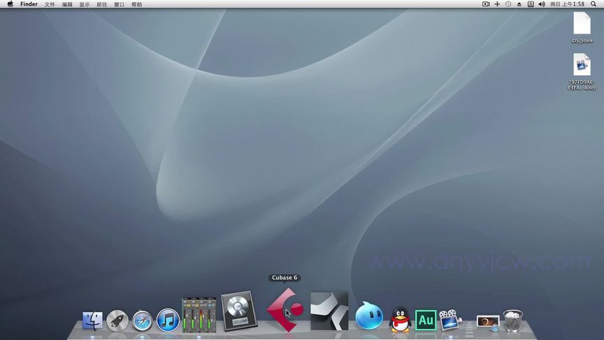 Cubase实用视频教程 中文版43