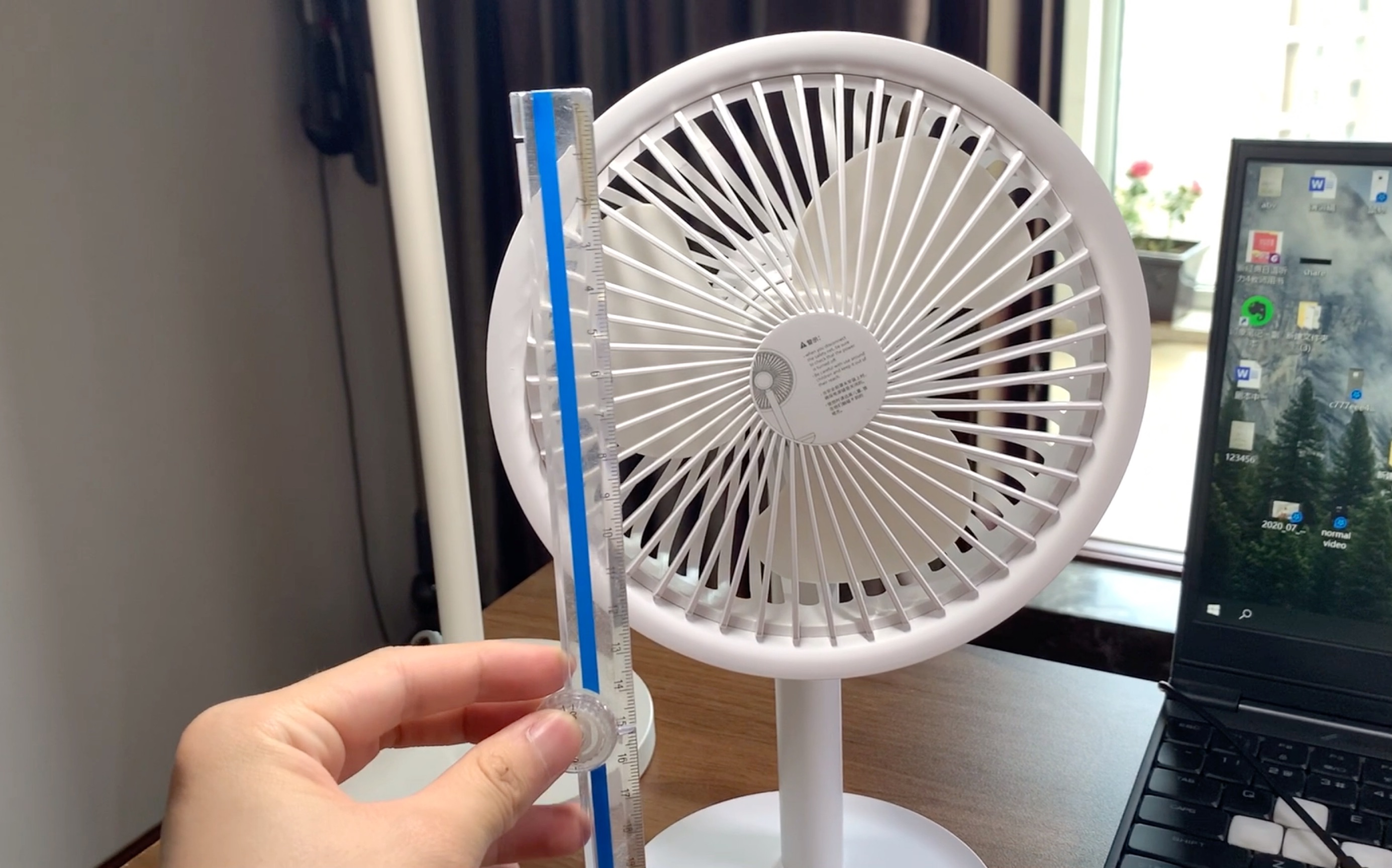 先看评测推荐的素乐风扇f5 上手体验