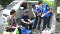 我为群众办实事丨两江新区警方成立“蓝马甲”反诈预警劝阻宣传队