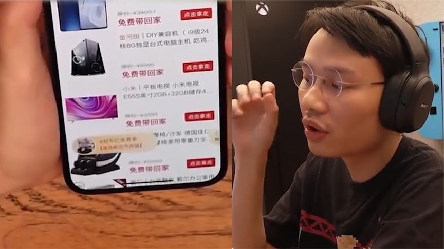 .b>拼多多,6万人没砍下一台手机:客服直接挂电话