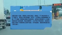 etc怎么注销,etc怎么注销账户,etc不用了怎么注销