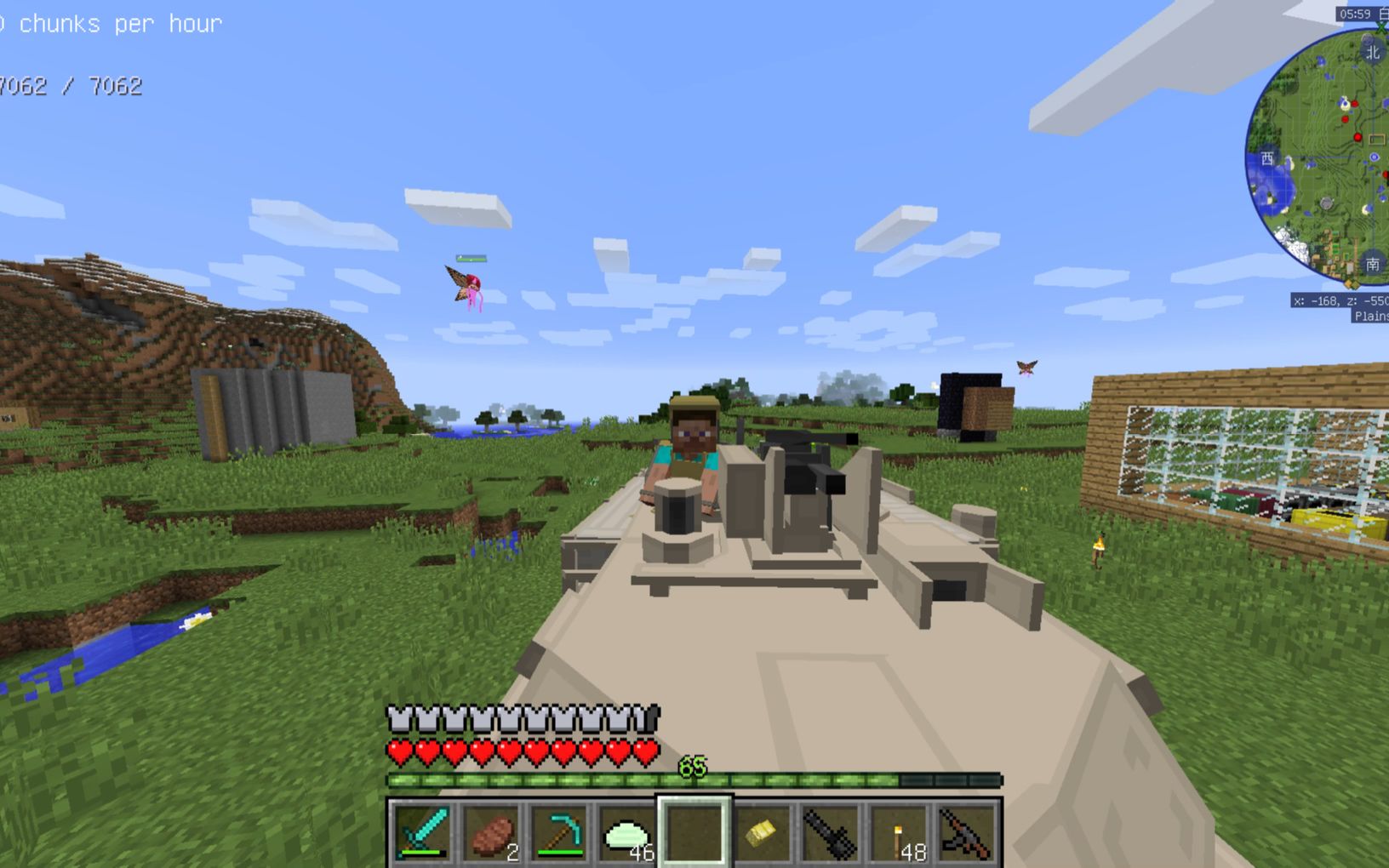 在mc里开坦克!我的世界1.12.2模组生存#8