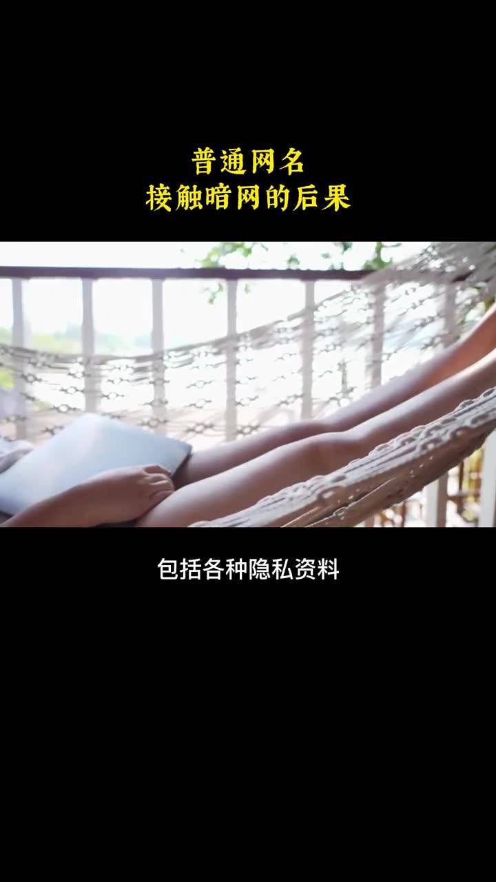 用Python,实现你的创意。