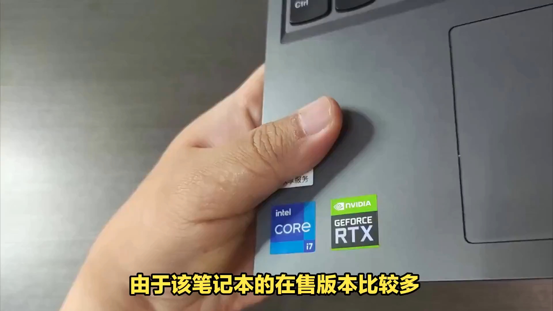 RTX4050,4060独显版ThinkBook14+ 2024续航怎么样?大神教你如何...