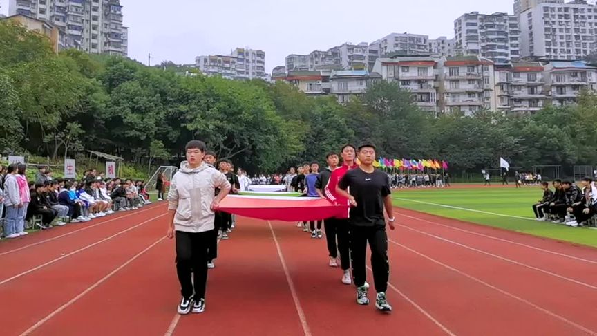 心中有信仰,脚下有力量,行知护旗队来啦!#运动会 #变装