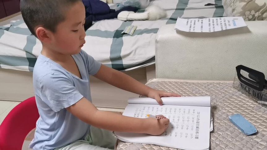 做好幼小衔接,百以内加减法不成问题